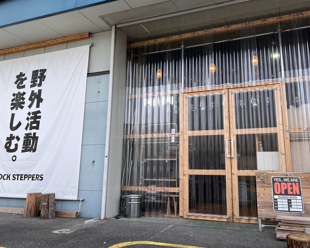 取り扱い店舗 | concos. 公式オンラインショップ – CONCOS 公式ショップ